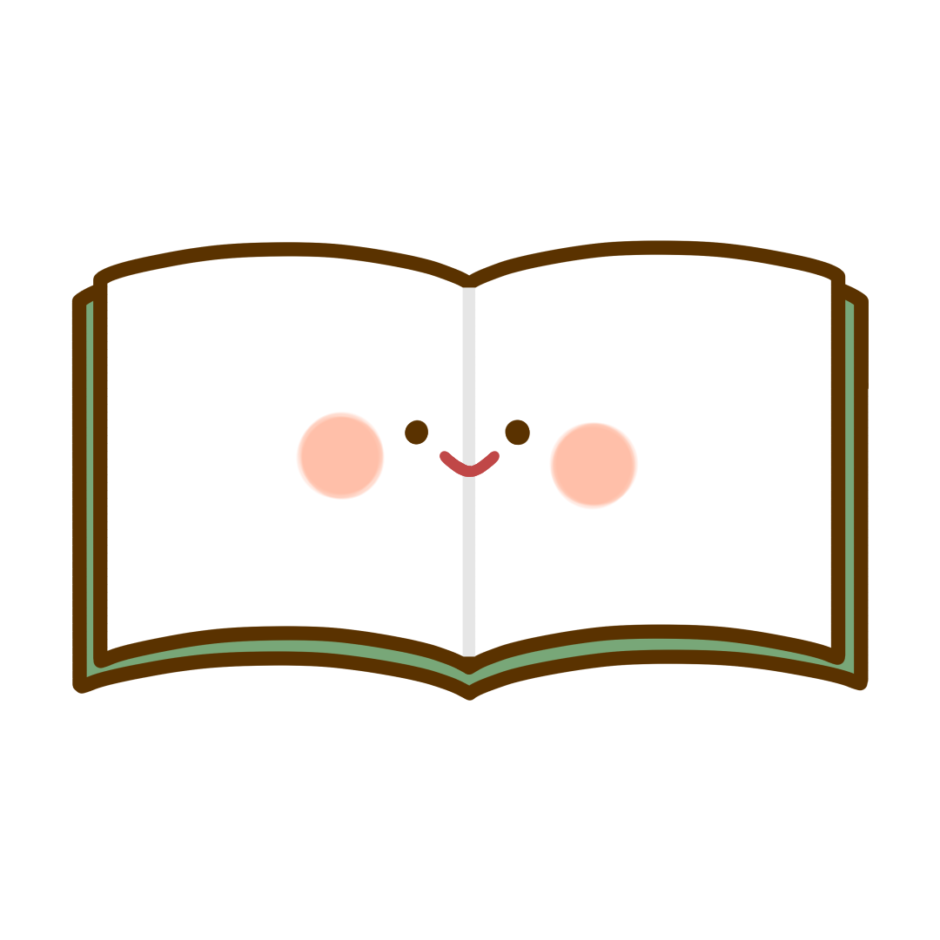 【生活・道具・物】開いた本のかわいいフリーイラスト | フタバのフリーイラスト